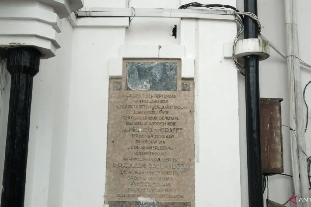 Palembang Dorong Pengakuan UNESCO untuk Museum Kantor Ledeng – JITOE ...